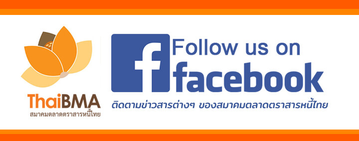 home [www.thaibma.or.th]